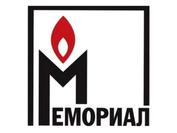 Memorial is awarded the Nobel Peace Prize – The case of Azat Miftakhov